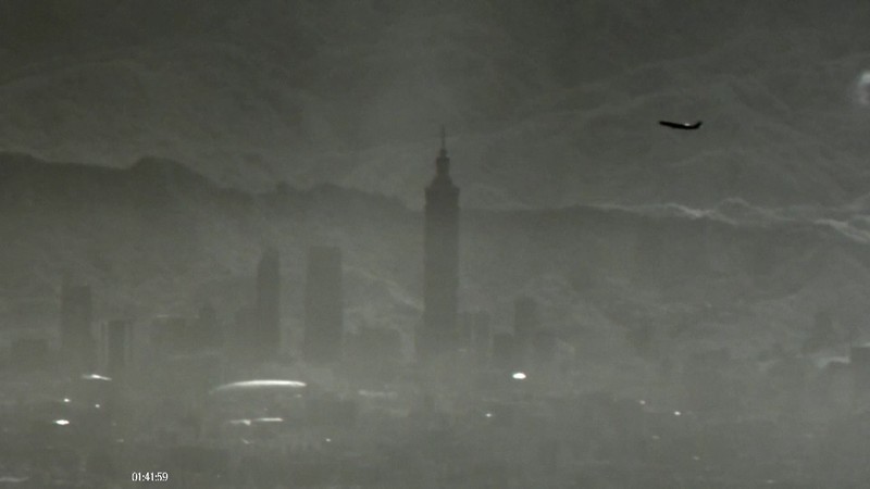 Chiến dịch luận tội tăng đà chống lại lãnh đạo khu vực Đài Loan Lai ...